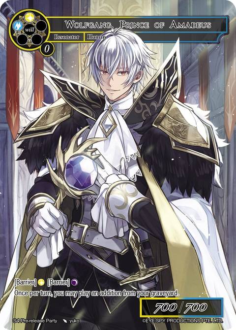 FoWind - Wolfgang, Prince of Amadeus